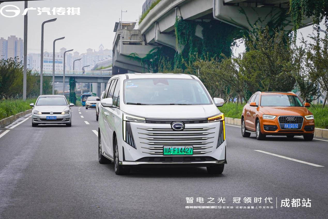 传祺E9冠军版上市，MPV才是家用车的终极体验_搜狐汽车_搜狐网