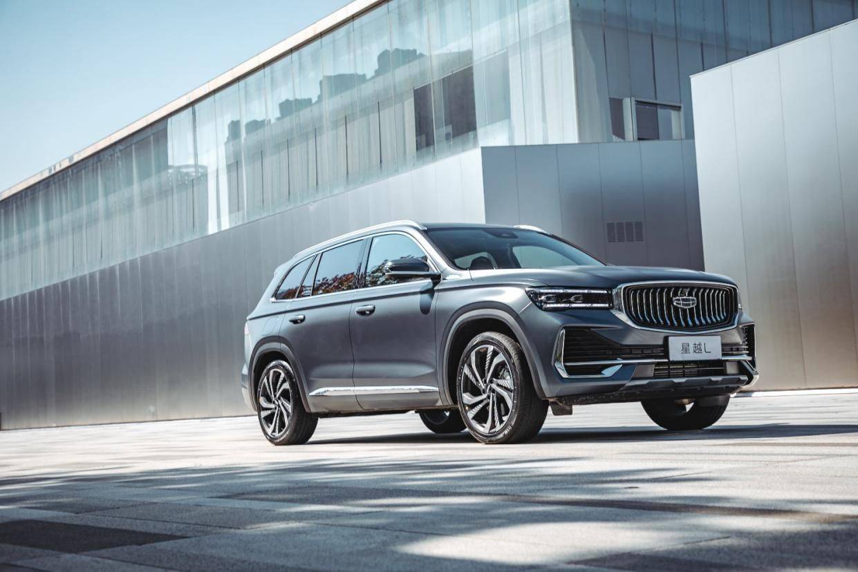 15.77万元起，星越L 8AT在「李白」的黑灯工厂加新上市_搜狐汽车_搜狐网