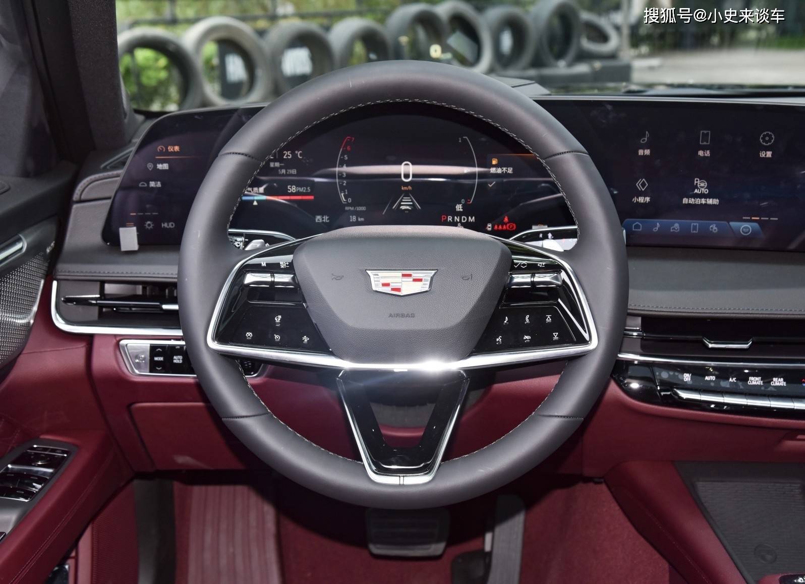 三十多万的CT6来了，气场超奥迪A8配211百万级底盘，搭载2.0T+10AT_搜狐汽车_搜狐网