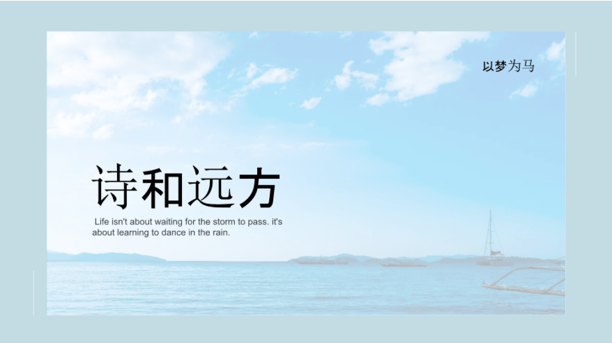 长安欧尚Z6智电iDD和零跑C11谁会陪你探寻诗和远方？_搜狐汽车_搜狐网