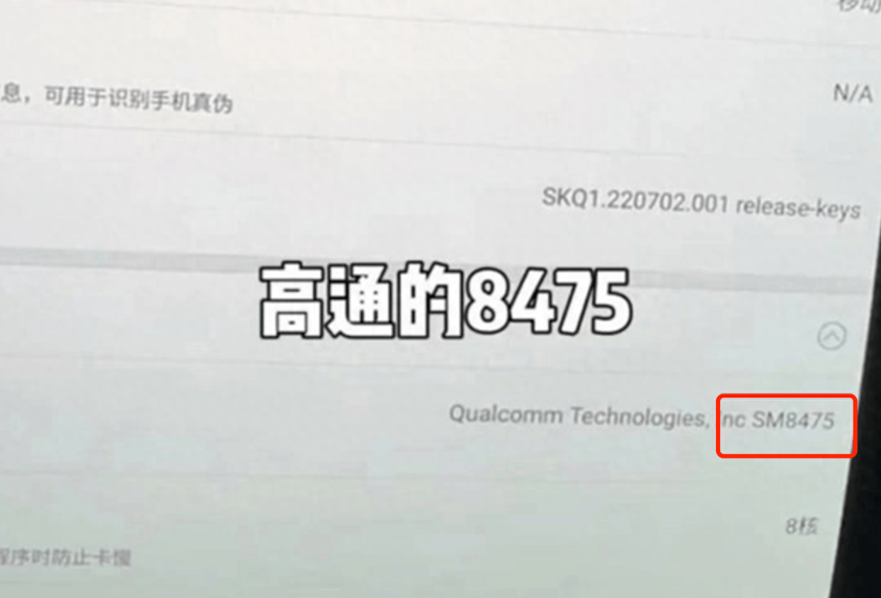 搭载4nm芯片，109.8万的仰望U8技术层面是否遥遥领先？_搜狐汽车_搜狐网