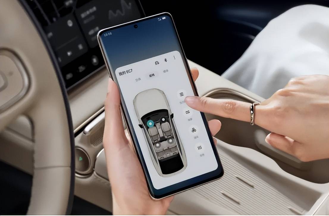 手机控车，还是蔚来NIO Phone会玩_搜狐汽车_搜狐网