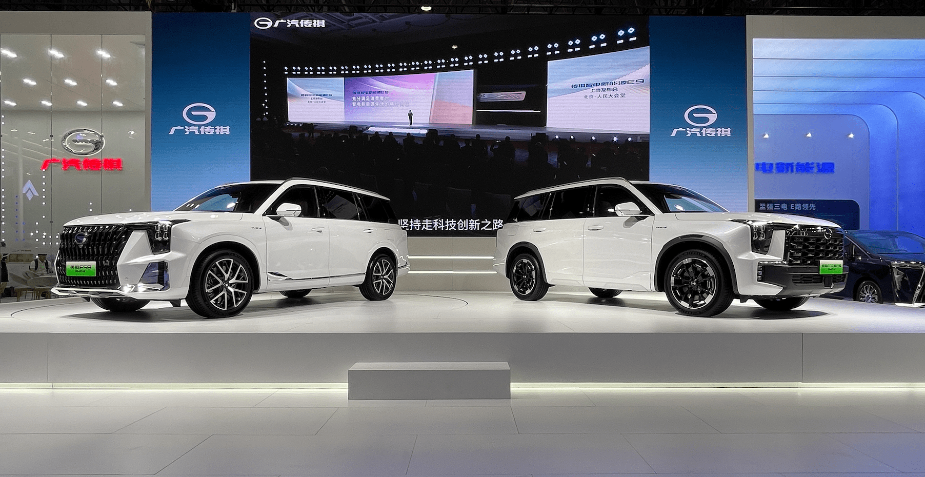 5米1大车身，还能全场景放电，传祺ES9预售22.98万起_搜狐汽车_搜狐网