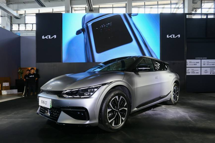 起亚EV6沈阳区域上市 这才是合资纯电轿跑的标杆_搜狐汽车_搜狐网