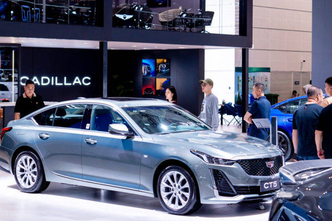 21.47万入手后驱 凯迪拉克CT5“白菜价”限时清库存_搜狐汽车_搜狐网