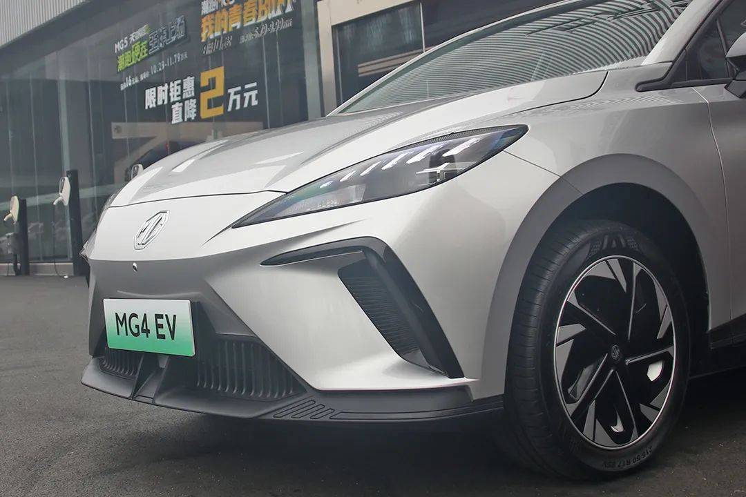 11.58万起，后驱+续航415km，MG4 EV运动性能力压海豚？_搜狐汽车_搜狐网
