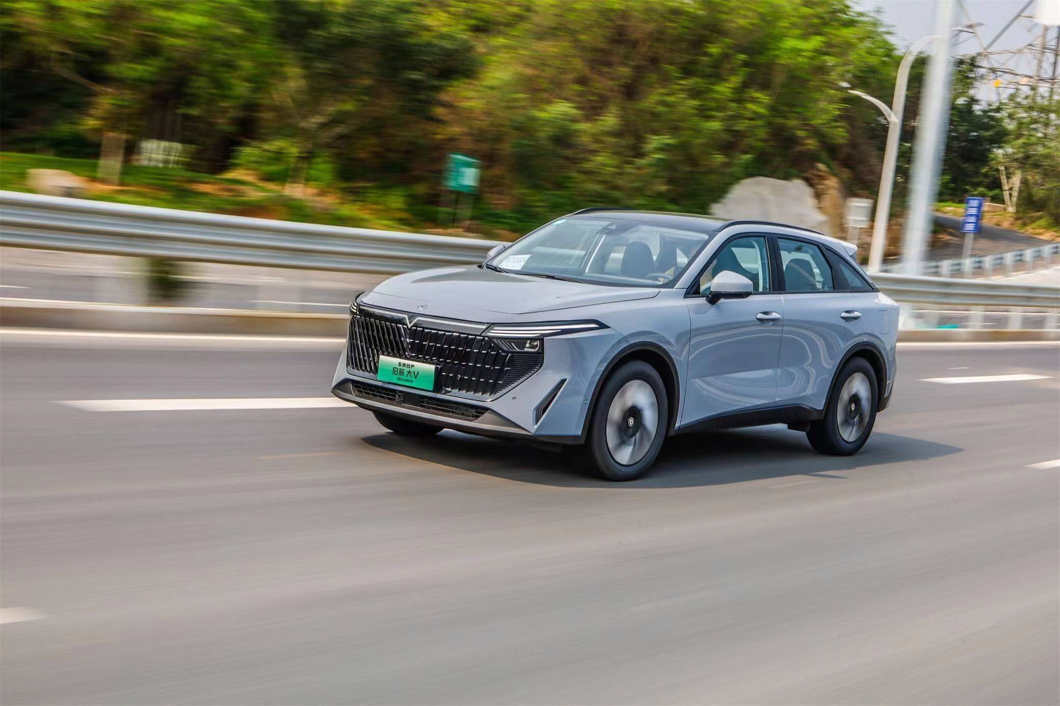 紧凑级插混SUV购车记，我为什么选择启辰大VDD-i插混？_搜狐汽车_搜狐网