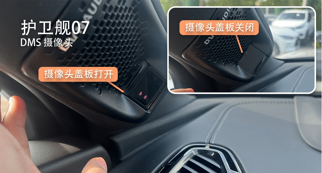 带你了解比亚迪“看不见”的安全技术_搜狐汽车_搜狐网