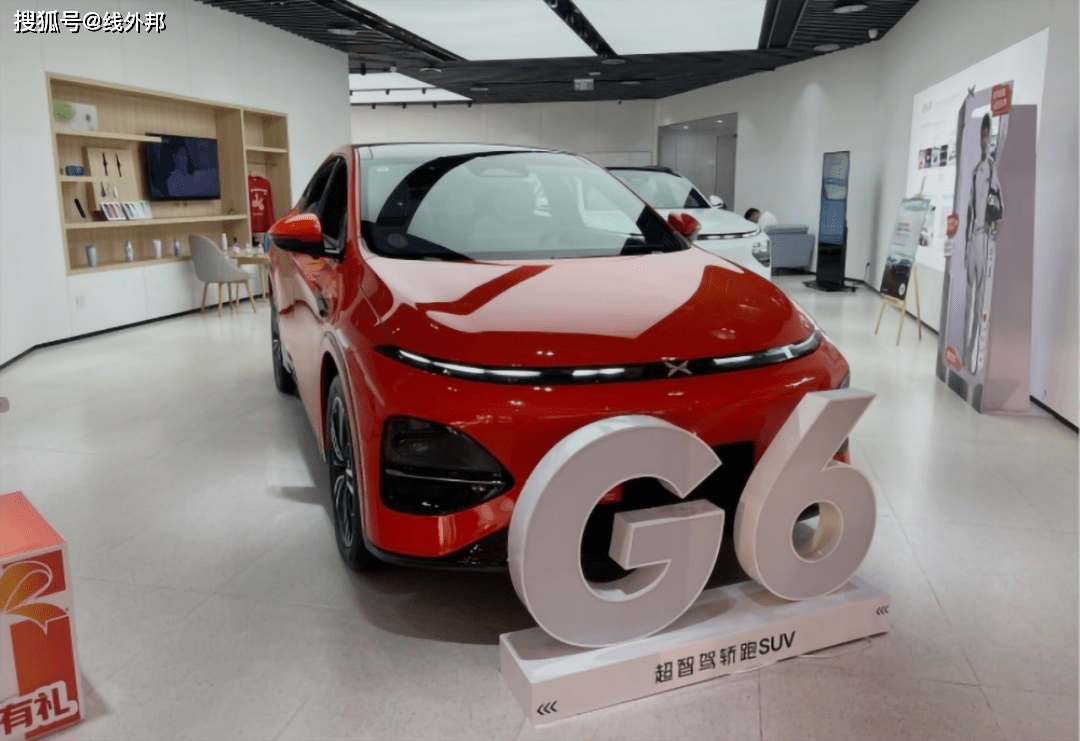 智己LS6终端已有优惠，选它还是小鹏G6？_搜狐汽车_搜狐网