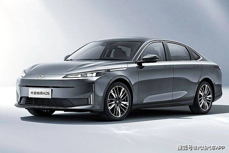 搭1.5L插混+1300公里超长续航，启源A05值不值得买？_搜狐汽车_搜狐网