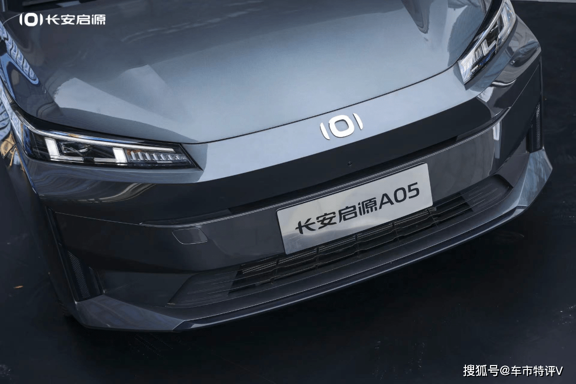 油电同价继续卷，长安启源A05上市8.99万起，压力直接扔给比亚迪_搜狐汽车_搜狐网