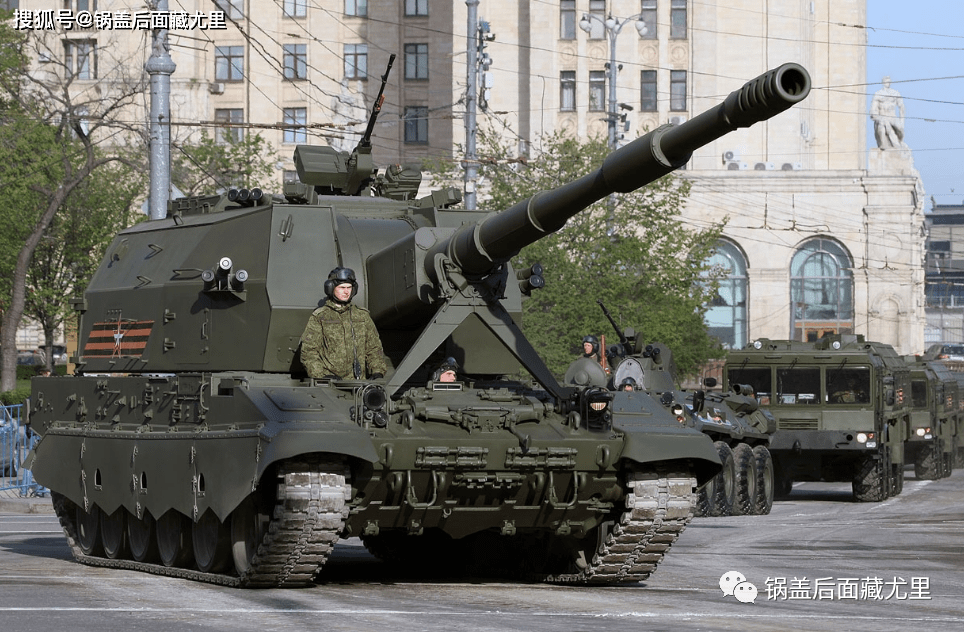 世界第一？俄罗斯高调宣布，2S35新型自行火炮完成国家验收 - 网际谈兵