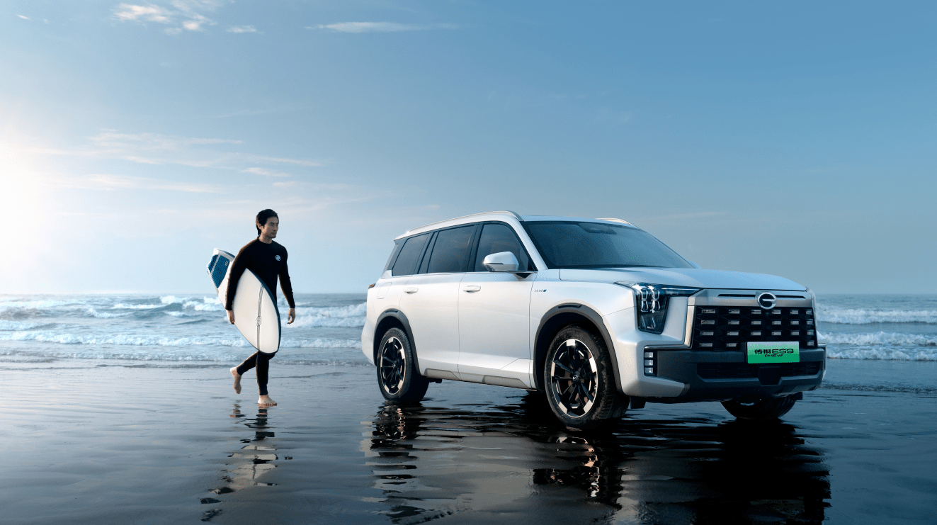 22.98起！全尺寸插混SUV广汽传祺ES9正式上市_搜狐汽车_搜狐网