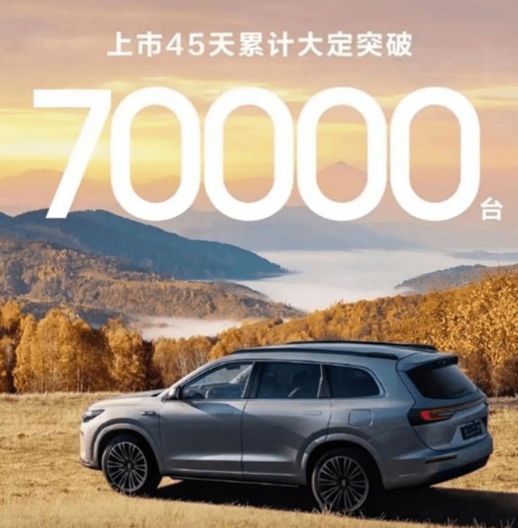 搅局25万级插混SUV市场，广汽传祺ES9能否突围？_搜狐汽车_搜狐网