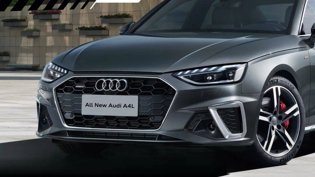 奥迪A4L：更懂中国消费者的“豪华先锋”引领者_搜狐汽车_搜狐网
