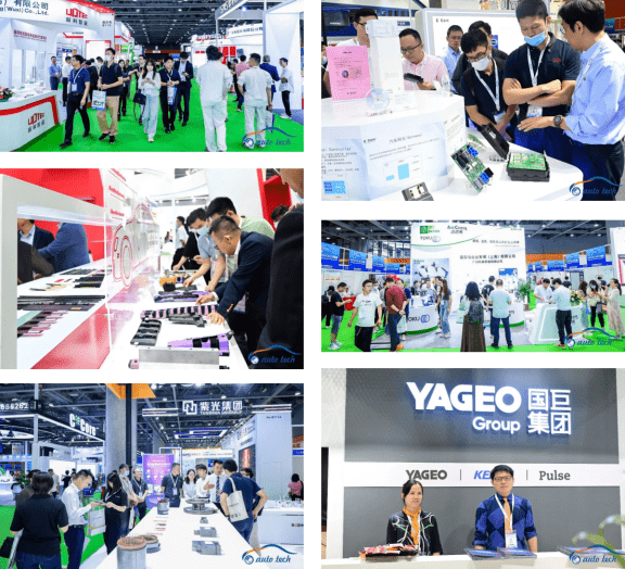 AUTO TECH 2023 第十届中国国际汽车技术展览会于11月1日-3日在广州成功开展！_搜狐汽车_搜狐网