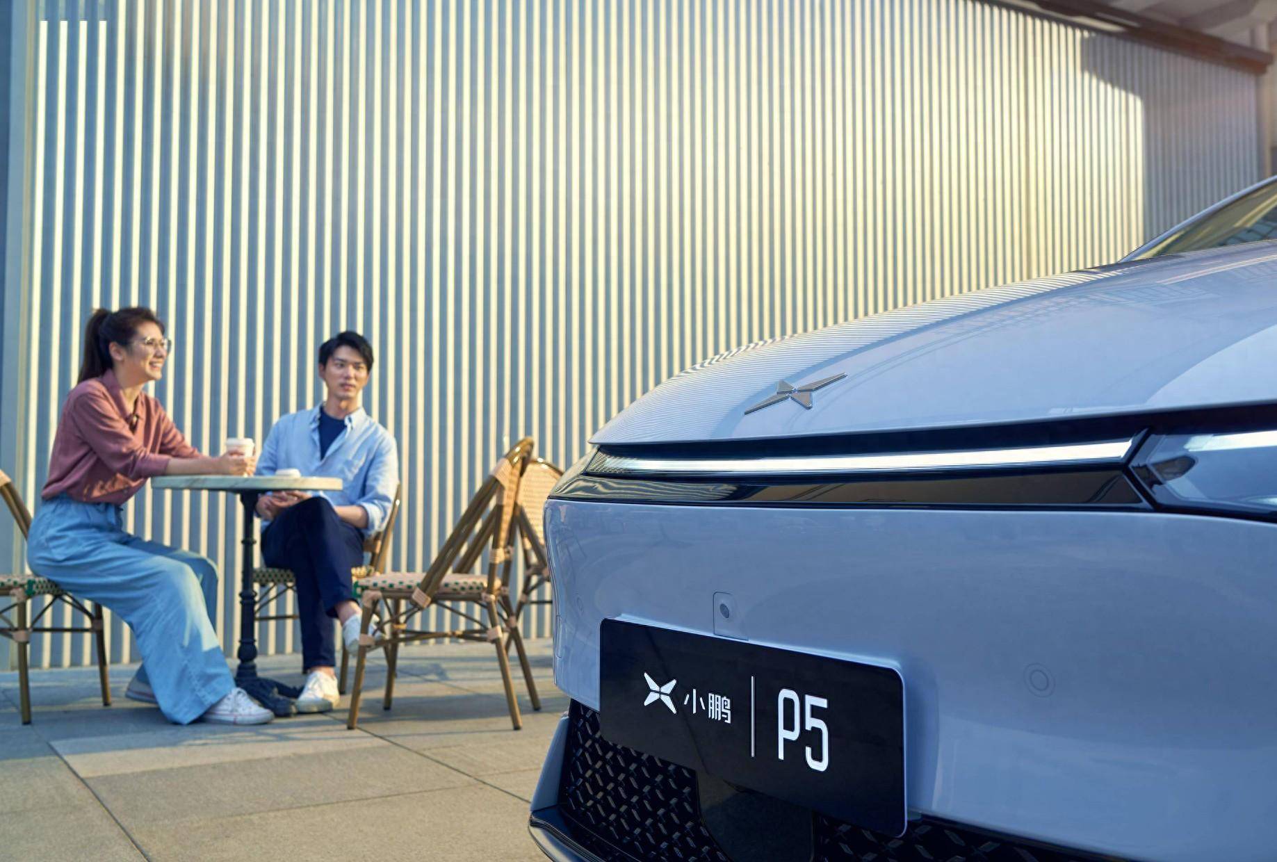 小鹏汽车回应P5城市NGP功能升级质疑：给予部分车主补偿_搜狐汽车_搜狐网