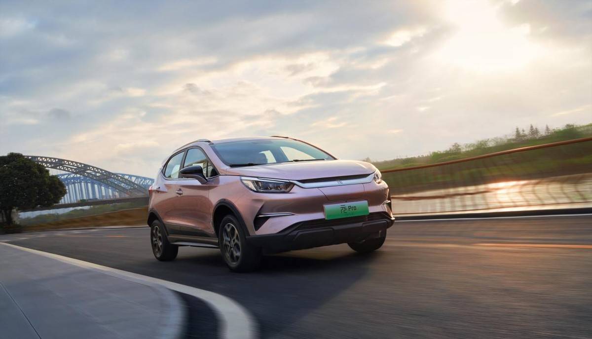 做元气满满的SHERO，跟2023款元Pro一起满电出发_搜狐汽车_搜狐网