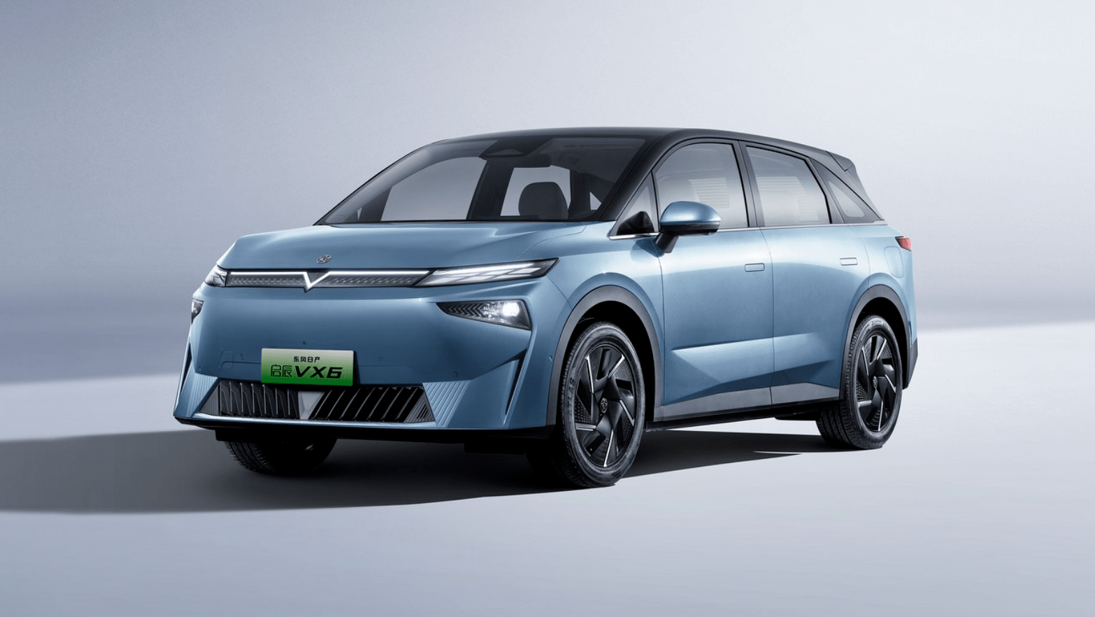 大技术/2款新车！启辰VX6正式上市 售价14.19万起_搜狐汽车_搜狐网