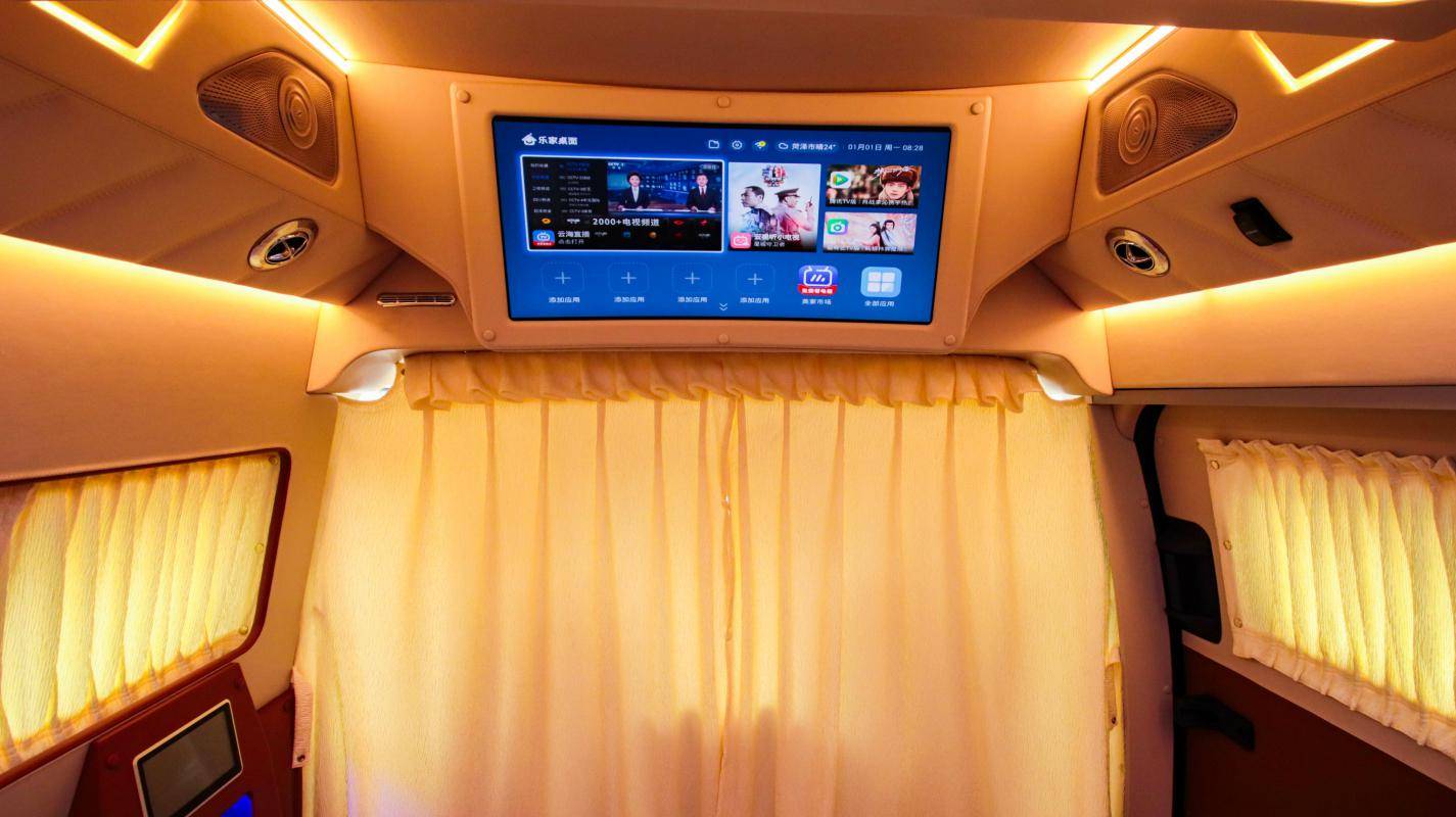 23款福特V362商旅小房车,中轴中顶航空椅+吊床+后置厨卫,趣蜂B680_搜狐汽车_搜狐网