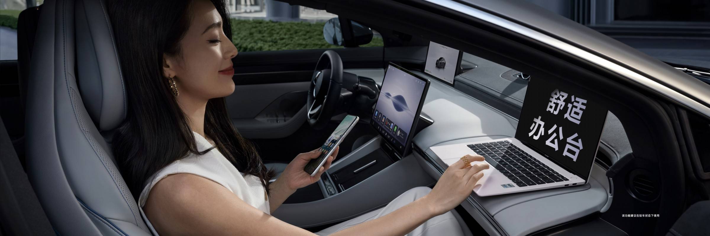 途灵智能底盘、双800V系统多重加持，智界S7开启预售_搜狐汽车_搜狐网