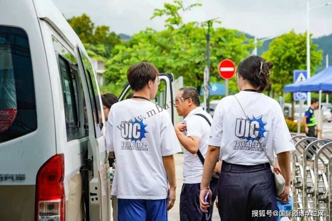 UIC是哪个大学？相当于国内985、211水平吗？2024中文授课硕士研究生保录！_联合国际学院_专业_教育界