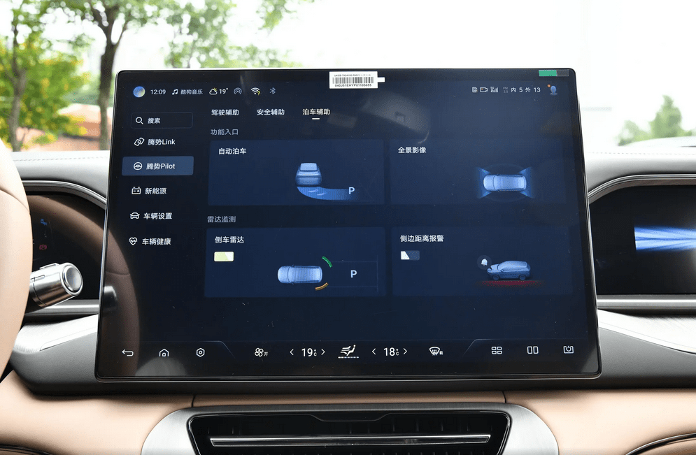 AEB夜间测试：真实结果显示，腾势N7智驾水平位列第一梯队_搜狐汽车_搜狐网