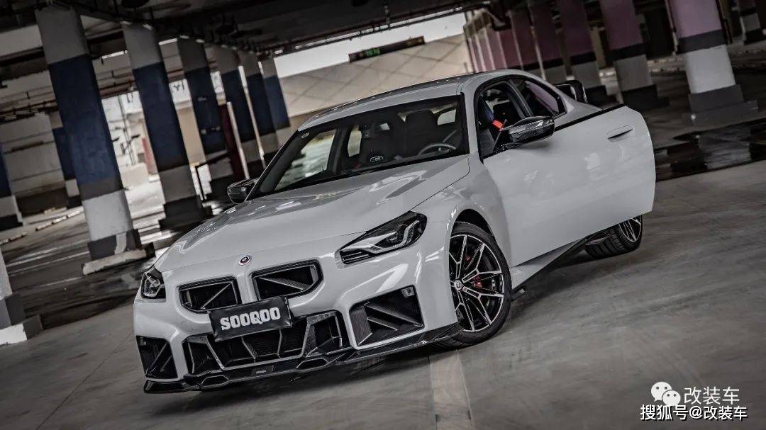 都说宝马M2 G87的颜值不够？那就换个外观套件来拯救吧_搜狐汽车_搜狐网