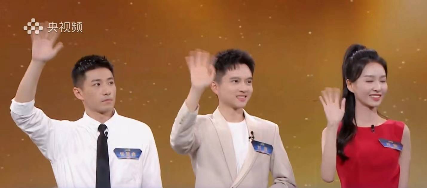 央视主持人大赛第五期，选手多才多艺，可能是最好看的一期_张慧鑫_来自_观众