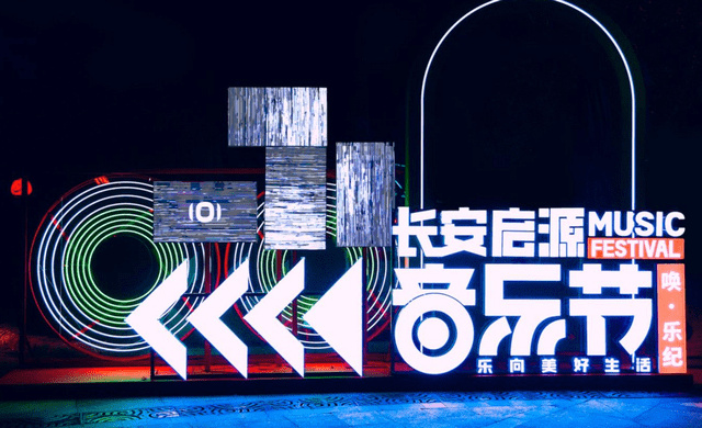 把高品质插混SUV价格打下来！长安启源Q05预售12.99万起_搜狐汽车_搜狐网