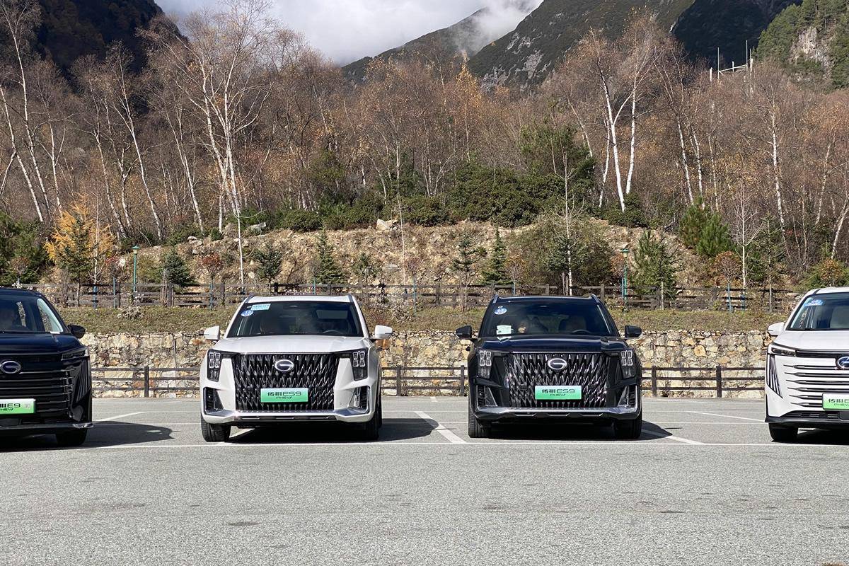 传祺新能源ES9成都上市，川西旅行开上它真“丝滑”_搜狐汽车_搜狐网