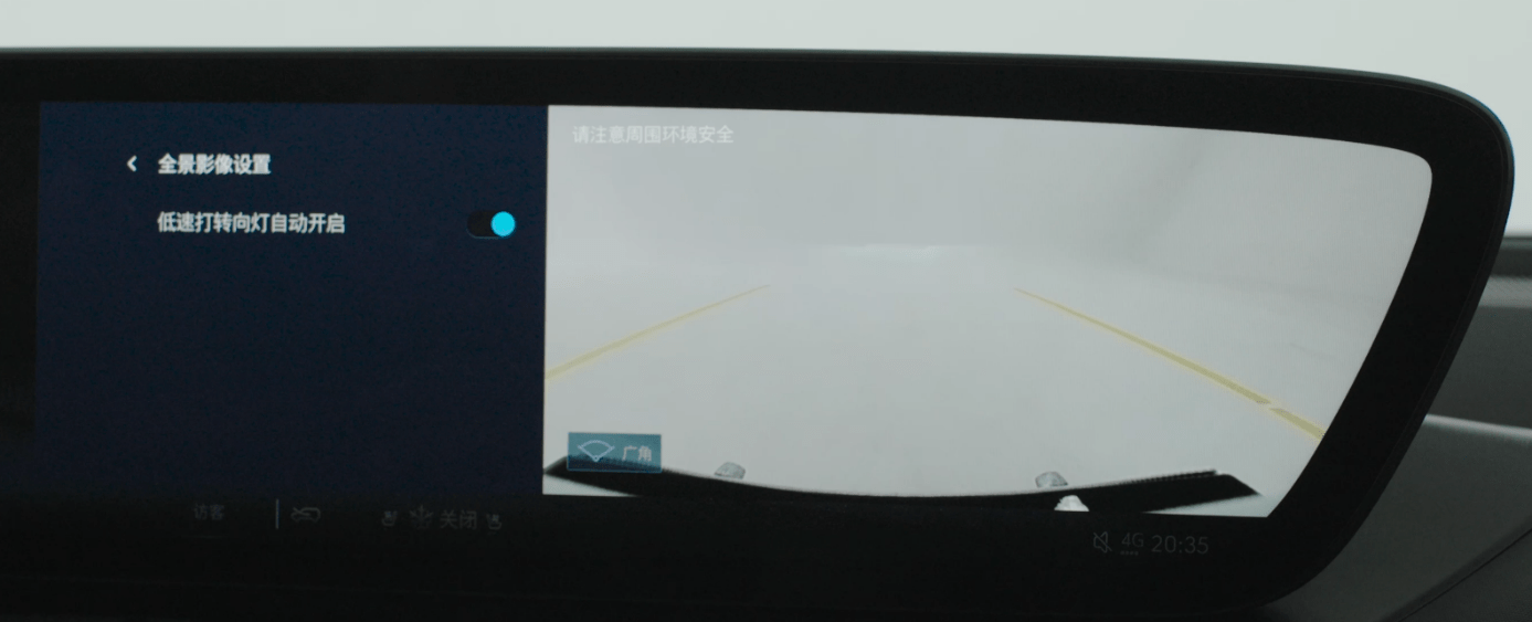 别克ELECTRA E5即将启动新一轮OTA升级 并将推出全新实体钥匙_搜狐汽车_搜狐网