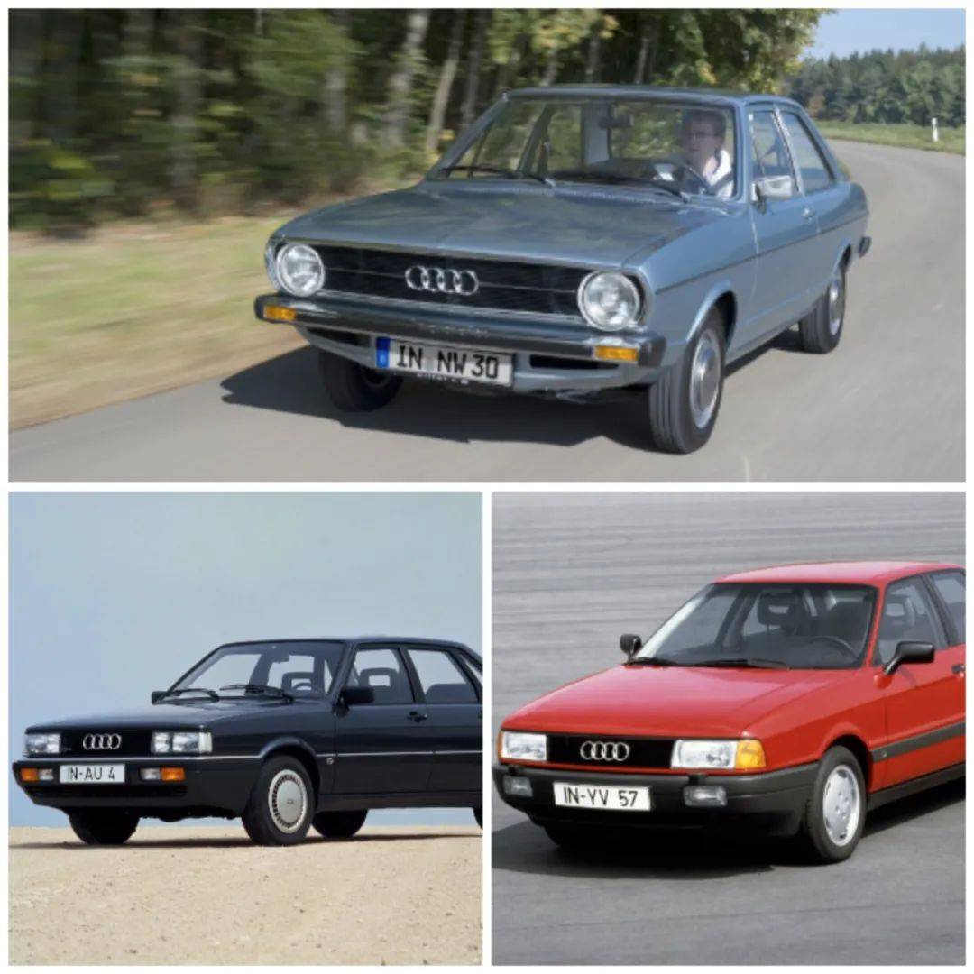 奥迪A4L B&O星夜版，做最懂你的出行知音！_搜狐汽车_搜狐网