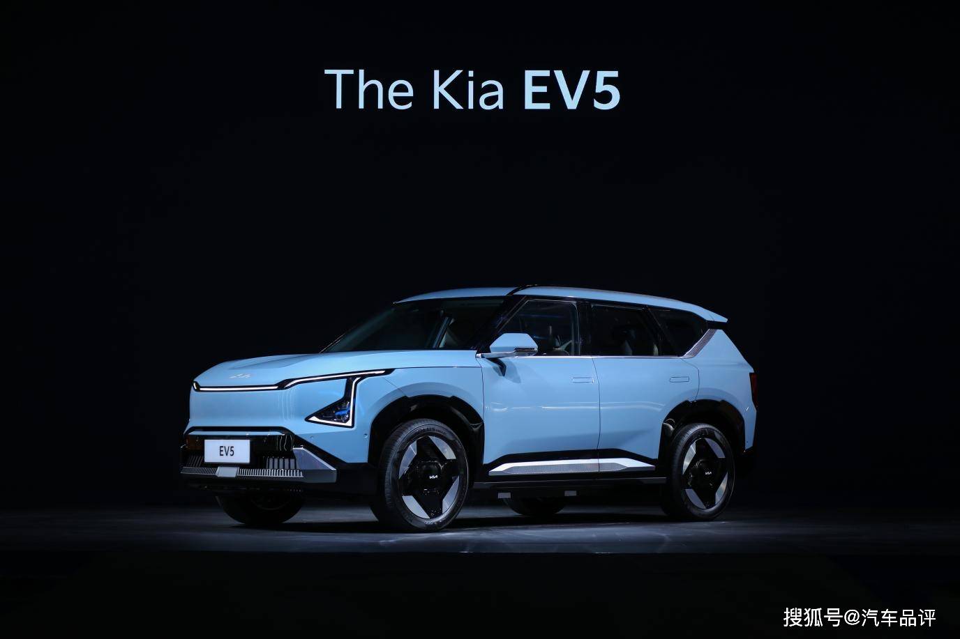 EV5全球首发上市 起亚携全明星产品阵容亮相广州车展_搜狐汽车_搜狐网