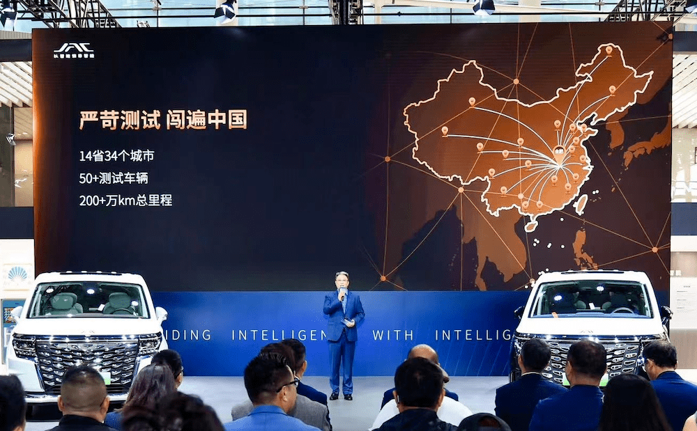 21.99万起预售，瑞风RF8欲成为电混MPV市场标杆_搜狐汽车_搜狐网