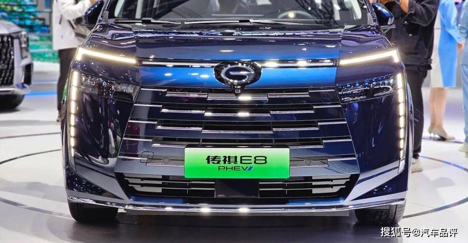 锁定中国MPV下一个爆款 传祺新能源E8广州车展正式发售_搜狐汽车_搜狐网