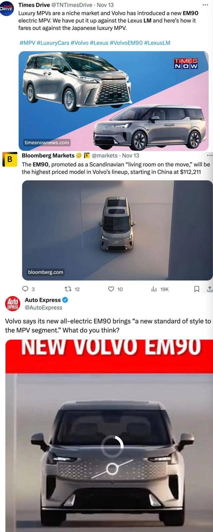 电动化转型再加速，沃尔沃EM90亮相香港，群众直呼LM对手来了_搜狐汽车_搜狐网