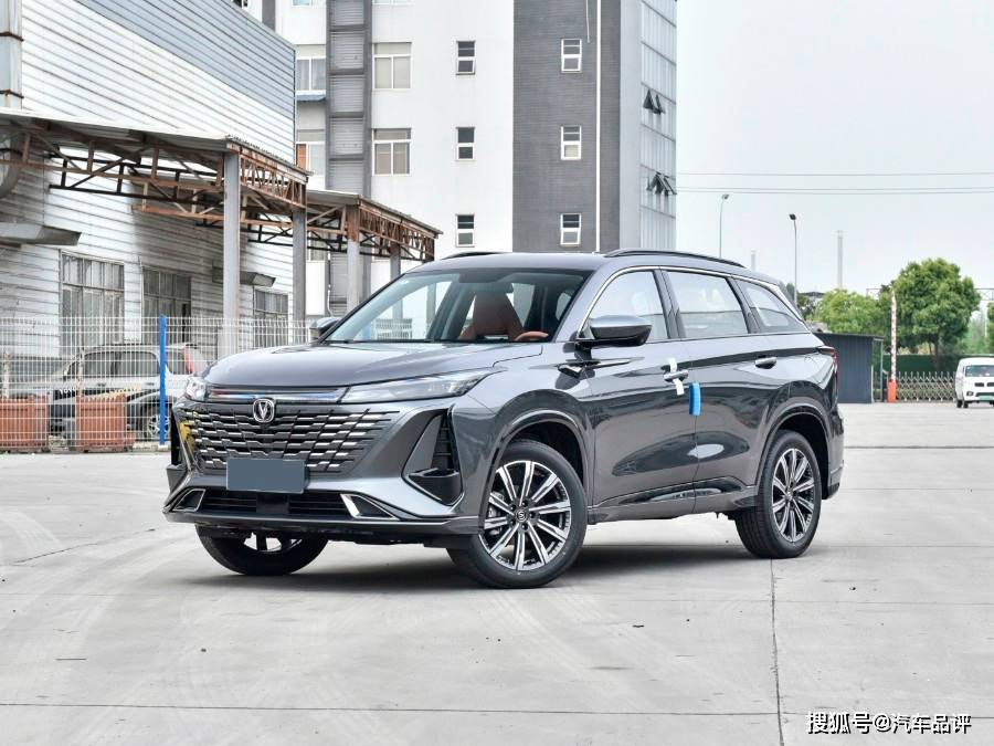 红旗HS5、长安CS75PLUS和吉利星越L谁更适合你？_搜狐汽车_搜狐网