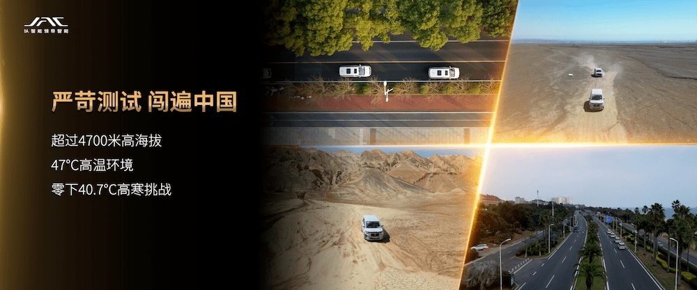 21.99万起预售，瑞风RF8欲成为电混MPV市场标杆_搜狐汽车_搜狐网