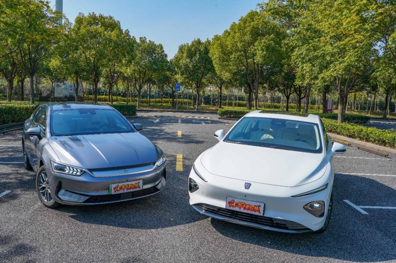 后驱+智能座舱 荣威D7 EV来了 和比亚迪秦PLUS EV相比谁更强？_搜狐汽车_搜狐网