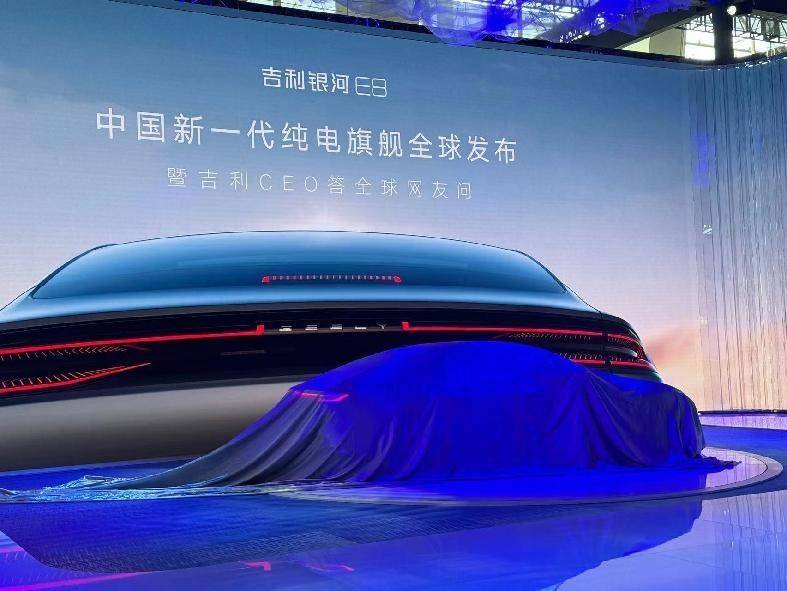 揭秘广州车展的“排队新宠”——近距离探访吉利银河e8 搜狐汽车 搜狐网
