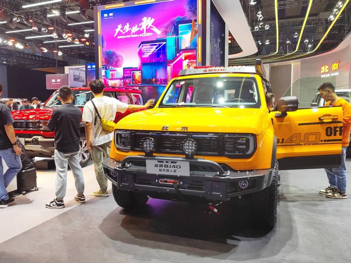 “潮”动广州“玩”出新意，全新BJ40正式上市，售17.98万元起_搜狐汽车_搜狐网