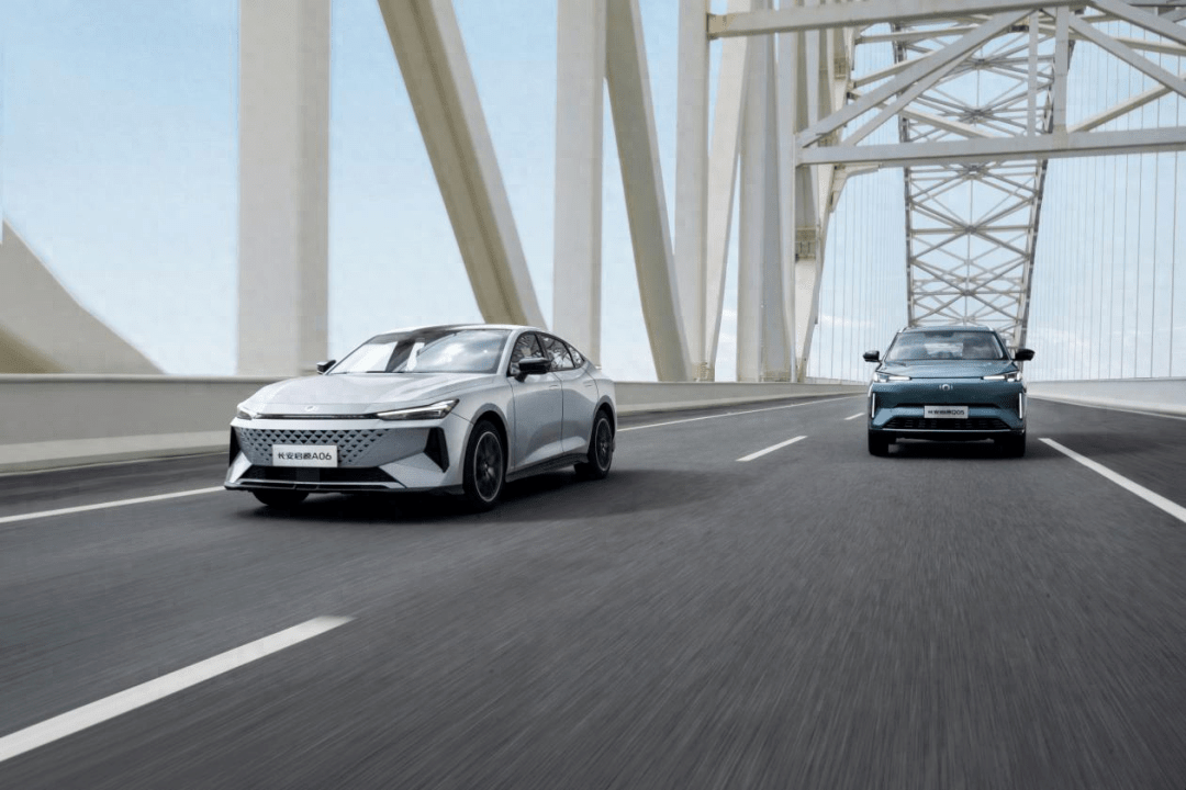 静态体验长安启源Q05&A06：高颜值设计+数字电驱加持 爆款没悬念？_搜狐汽车_搜狐网