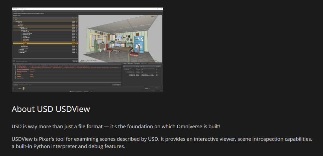 OpenUSD 科普 | 编写你的第一个 OpenUSD 文件_节点_USDView_场景