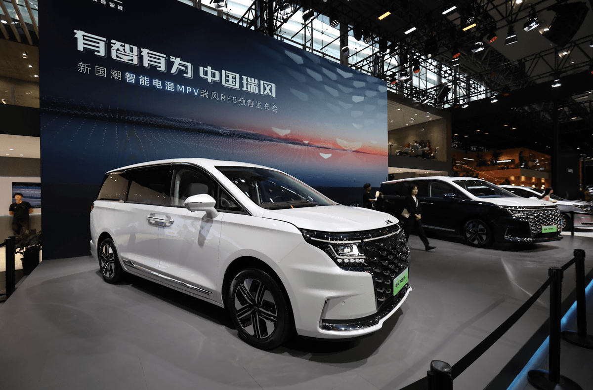 瑞风RF8的3DHT电混，是怎样的一个独特存在？_搜狐汽车_搜狐网