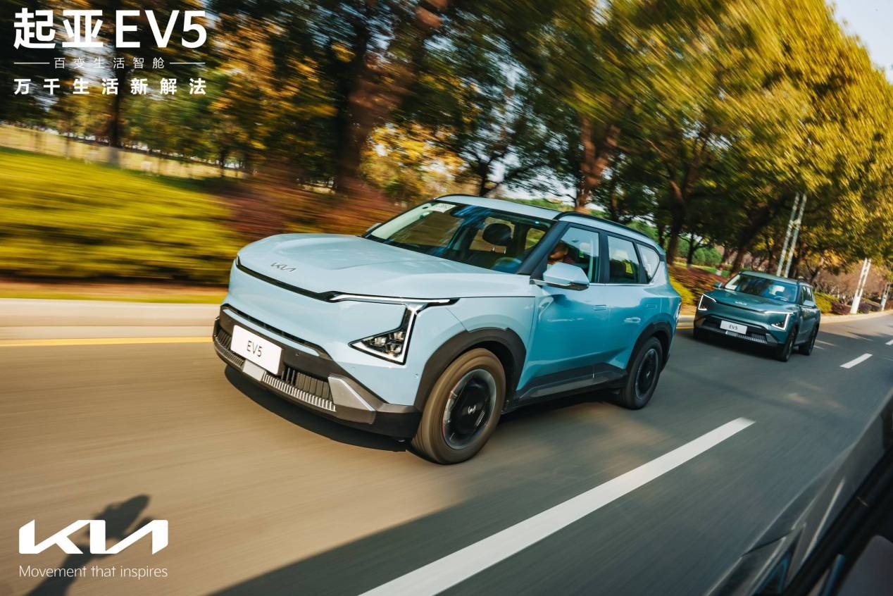 在中国 为中国！起亚EV5打造15万元级纯电SUV新标杆_搜狐汽车_搜狐网