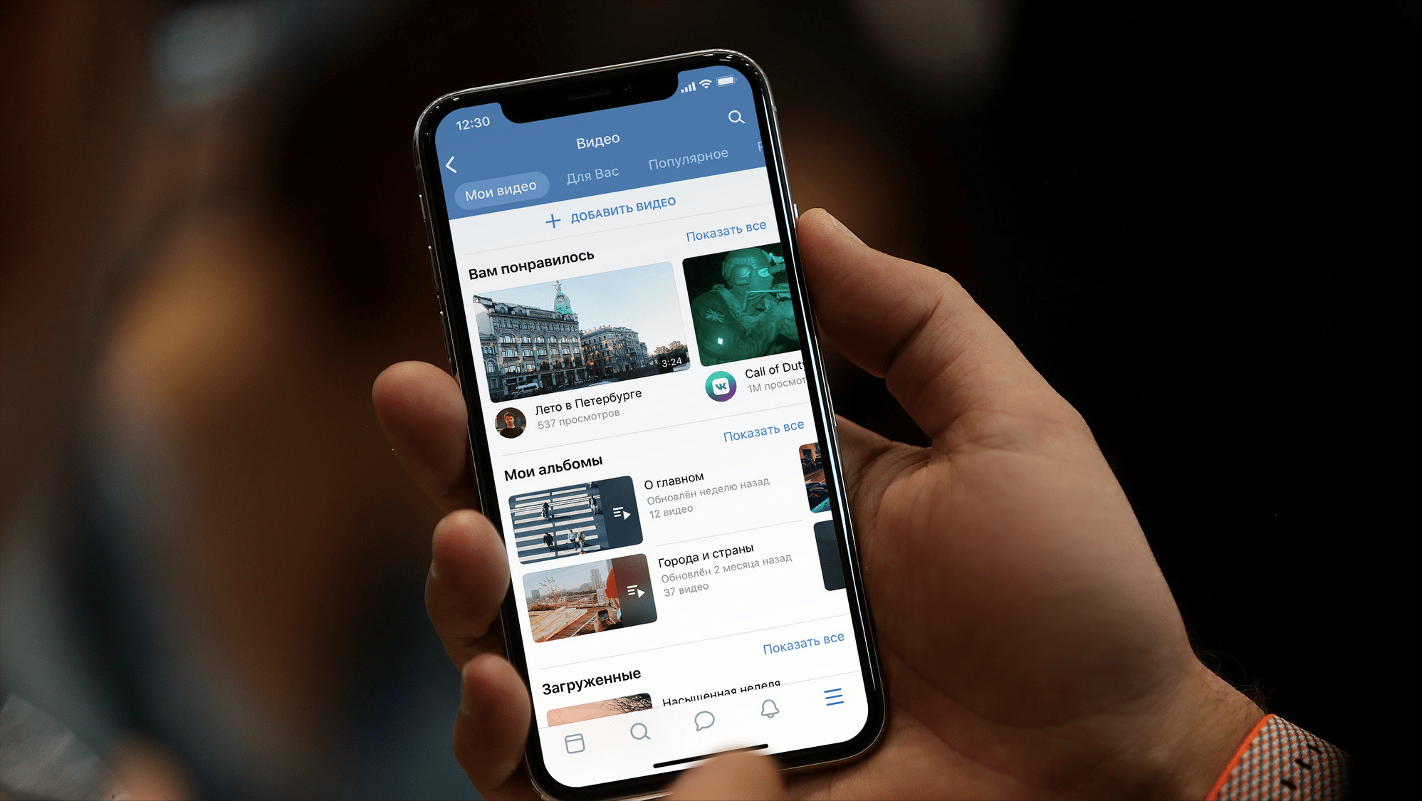 VK，俄罗斯最大社交平台，为什么这么受欢迎？_用户_功能_服务