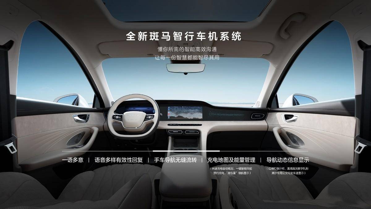 14.98万元起，荣威D7纯电版3款车型该怎么选？