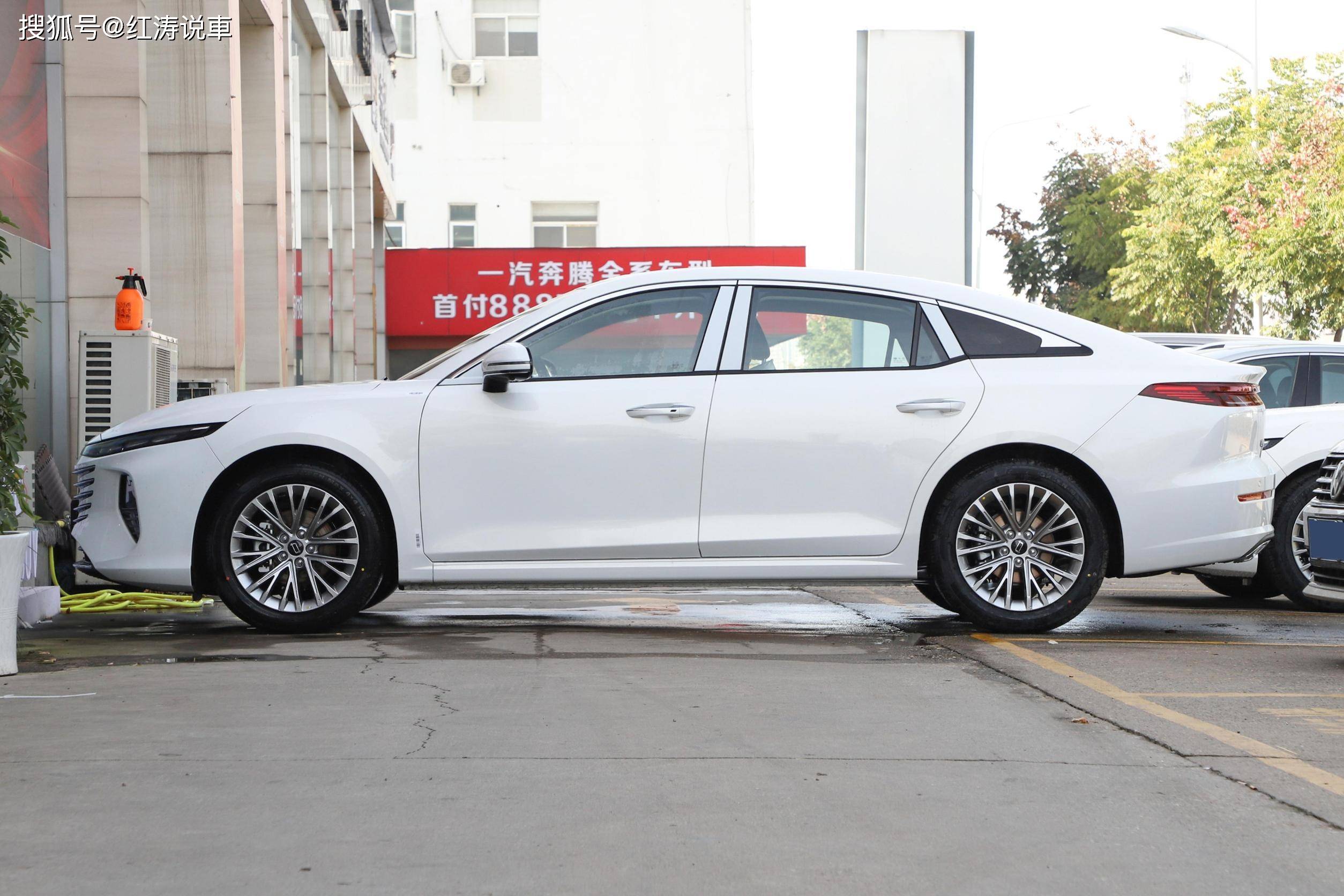 2024款奔腾B70上市，2.0T发动机+6挡自动变速箱，售价12.99万元起_搜狐汽车_搜狐网