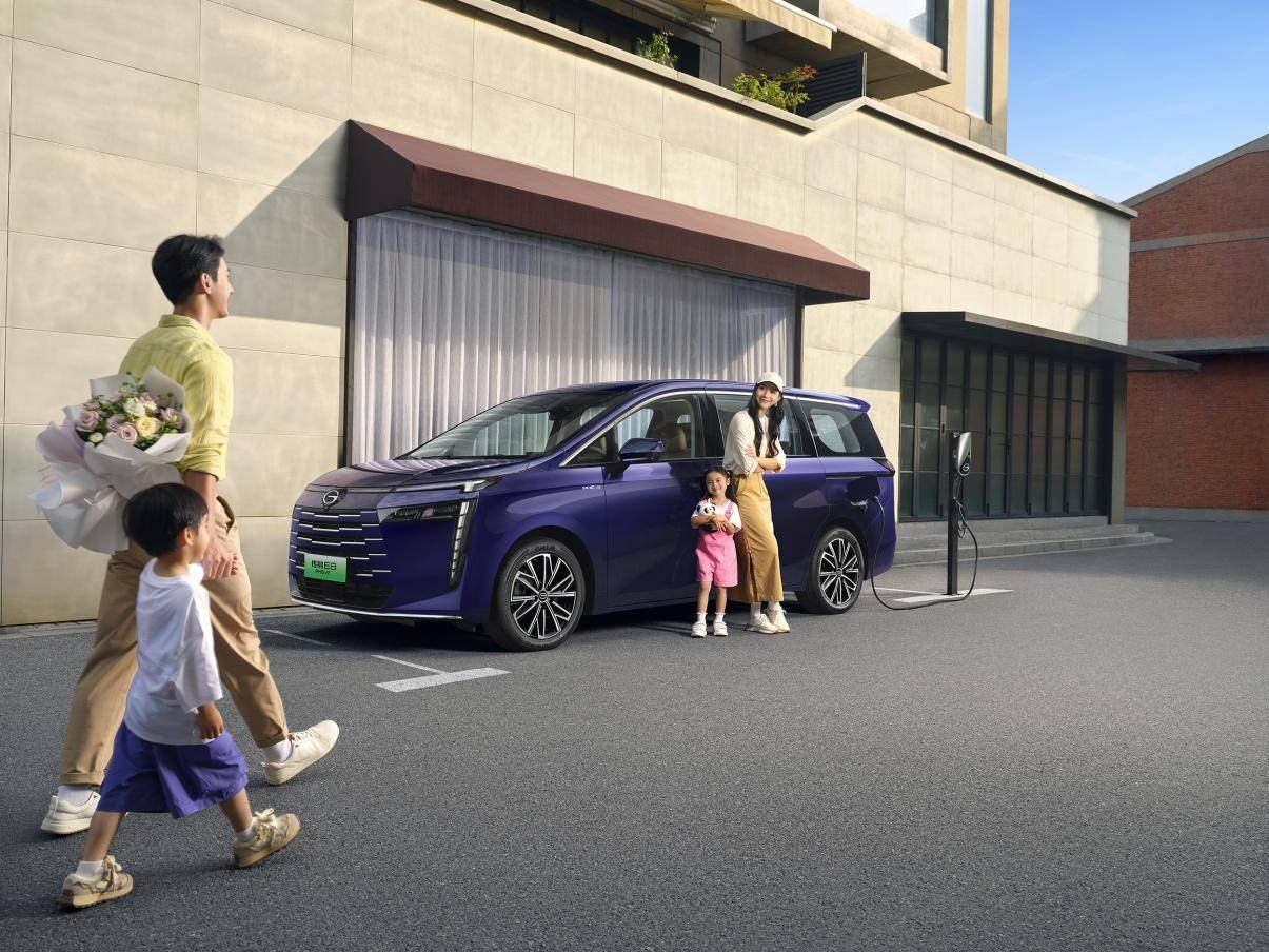 把爱载回家 最懂中国家庭的超级MPV传祺新能源E8正式开售20.98W起_搜狐汽车_搜狐网